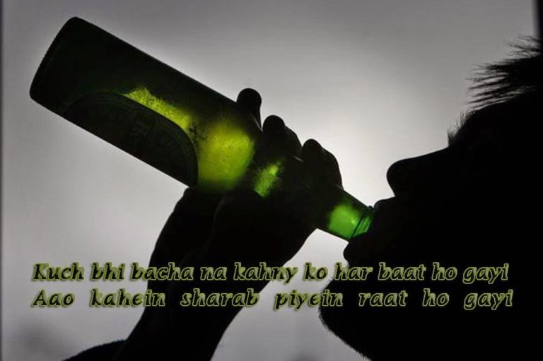New Collection of 2 Lines Mehfil-e-jaam Sharabi Shayari